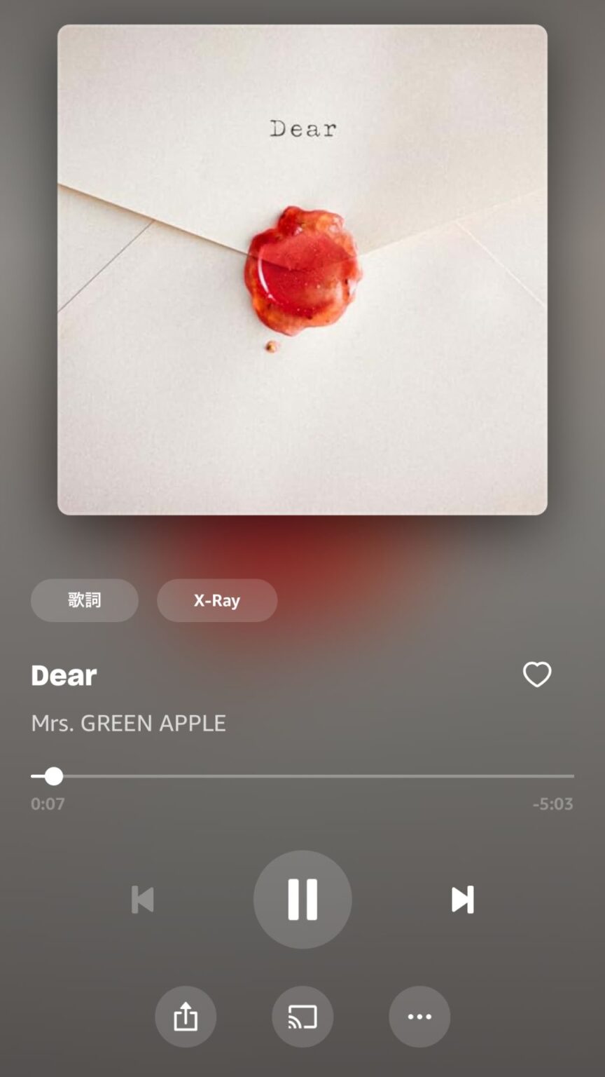 Amazon Music Unlimitedとは？料金・登録方法・使い方・解約方法まで解説 | soarlog2